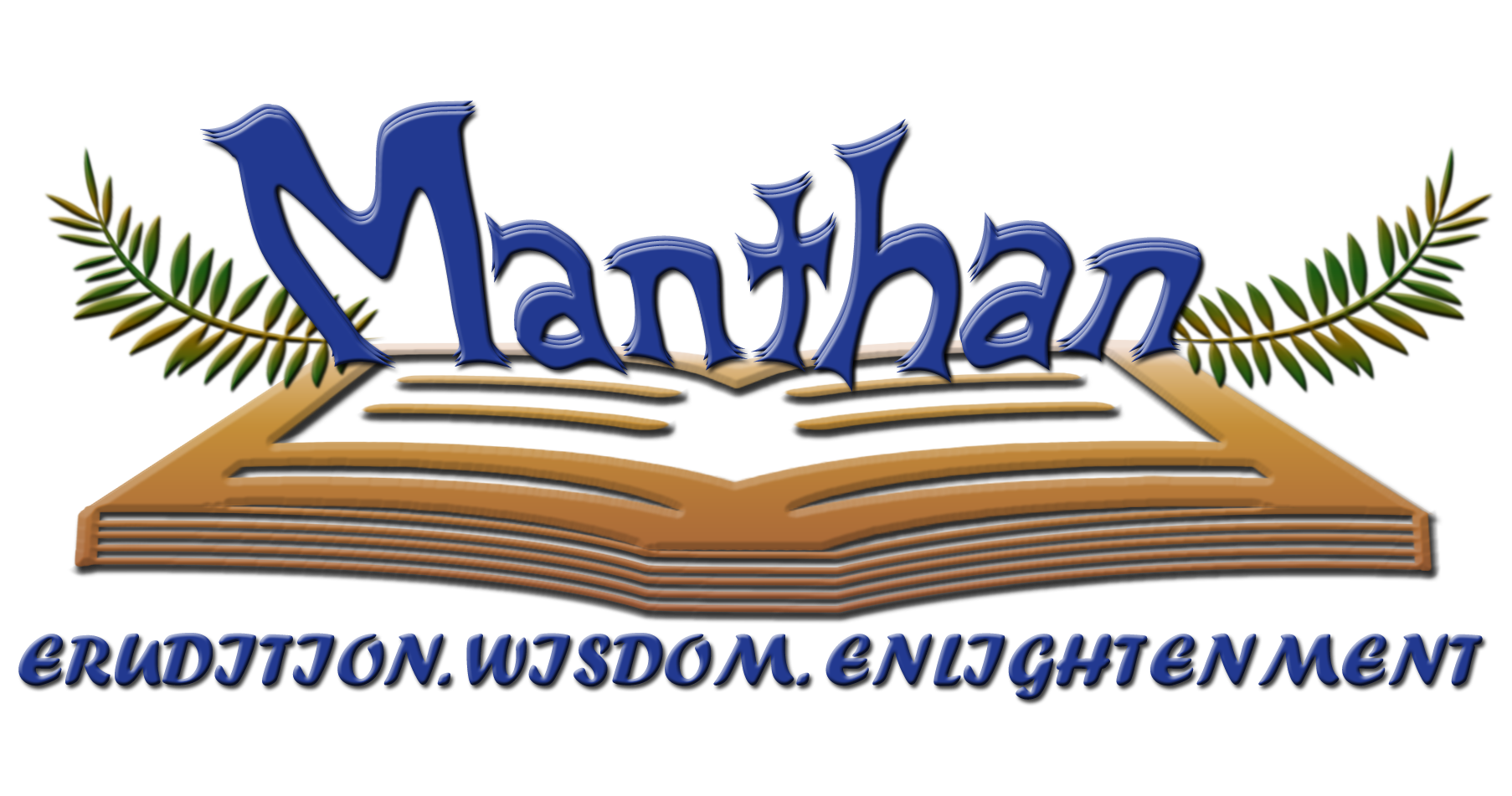 Mathan Name Logo
