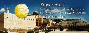 Happy Jerusalem Day 2014 HD Wallpapers, Images, Wishes For Facebook ...