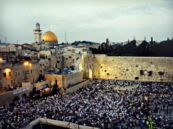 Happy Jerusalem Day 2014 Greetings, Wishes, Images, HD Wallpapers For ...