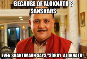 10 Cool Superb Shaktimaan Jokes, Memes, Funny Trolls For WhatsApp ...