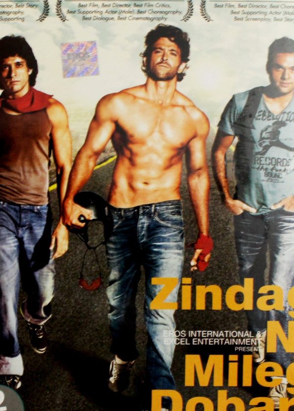 znmd – BMS | Bachelor of Management Studies Unofficial Portal