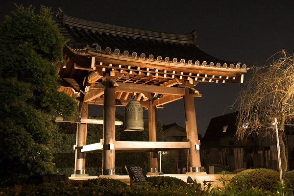 Happy Ōmisoka 2014 HD Images, Photos, Wallpapers Free Download – BMS ...