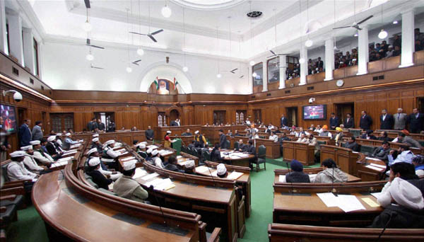 Oath taking ceremony of Delhi Legislative Assembly – BMS | Bachelor of ...